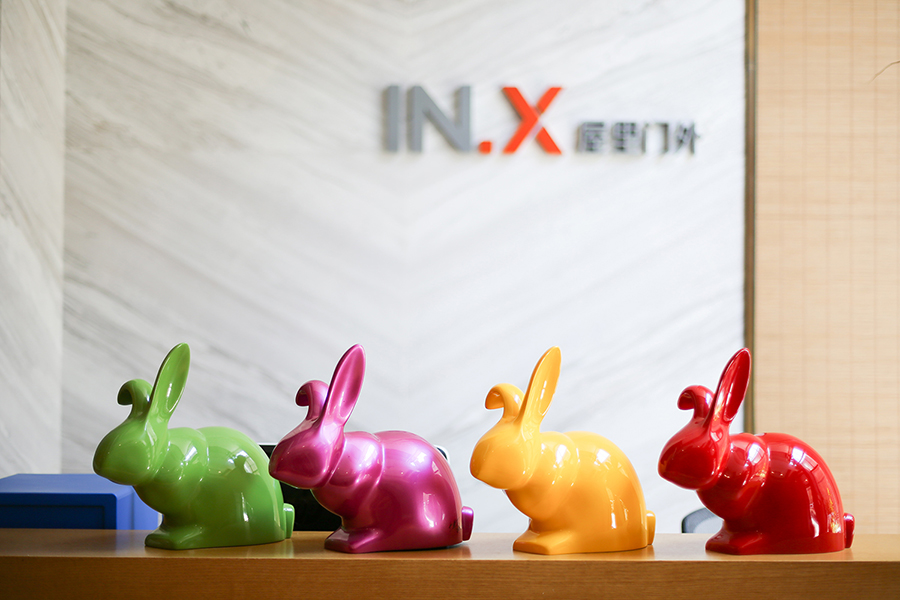 LEXTO : design like a child | China Design Centre